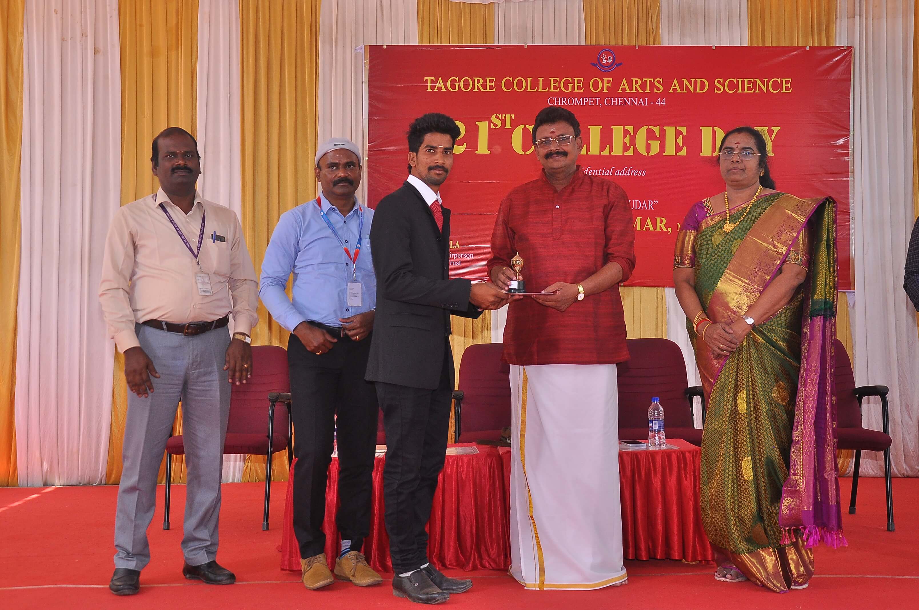 Tagore College of Arts & Science