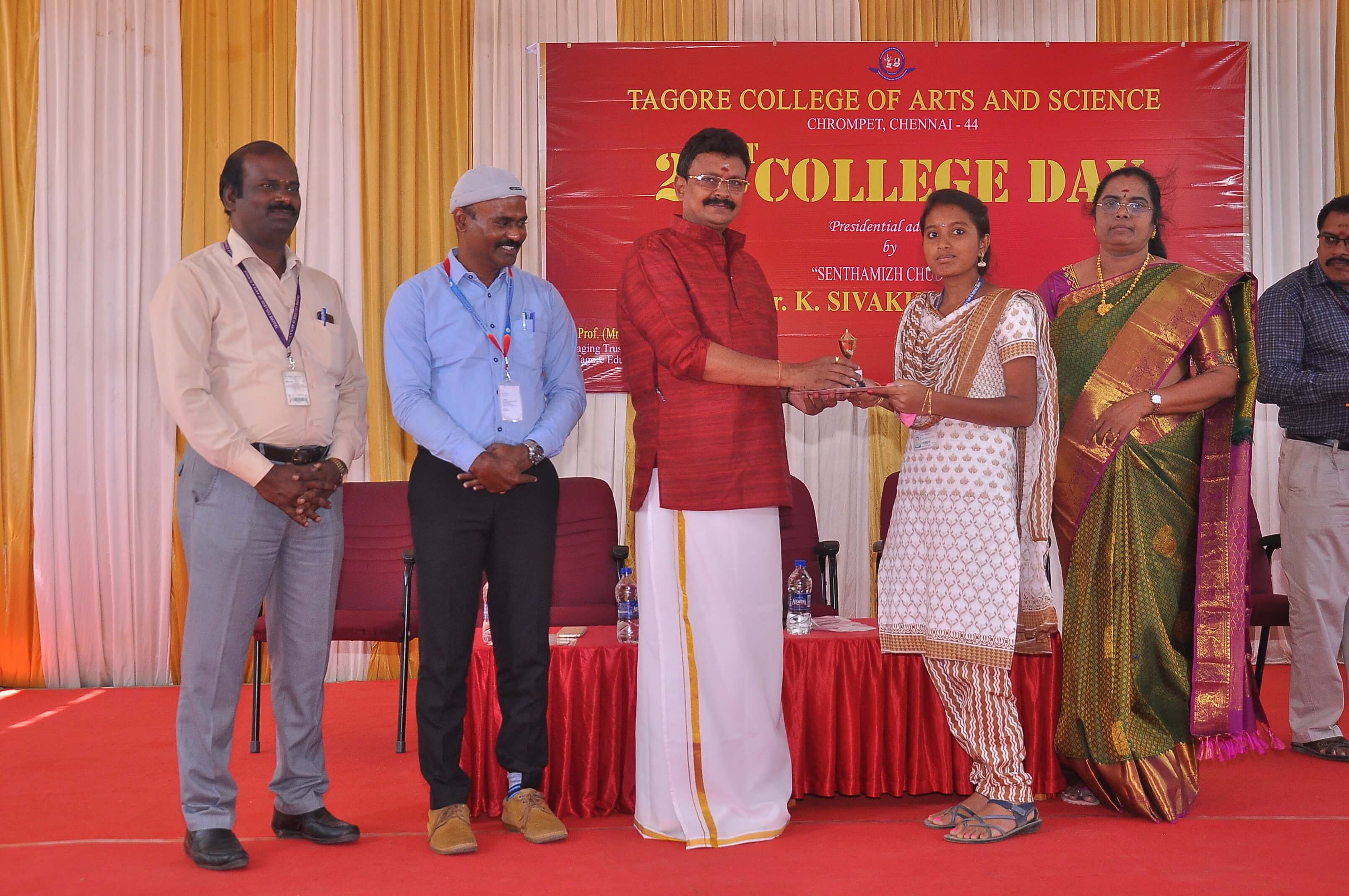 Tagore College of Arts & Science