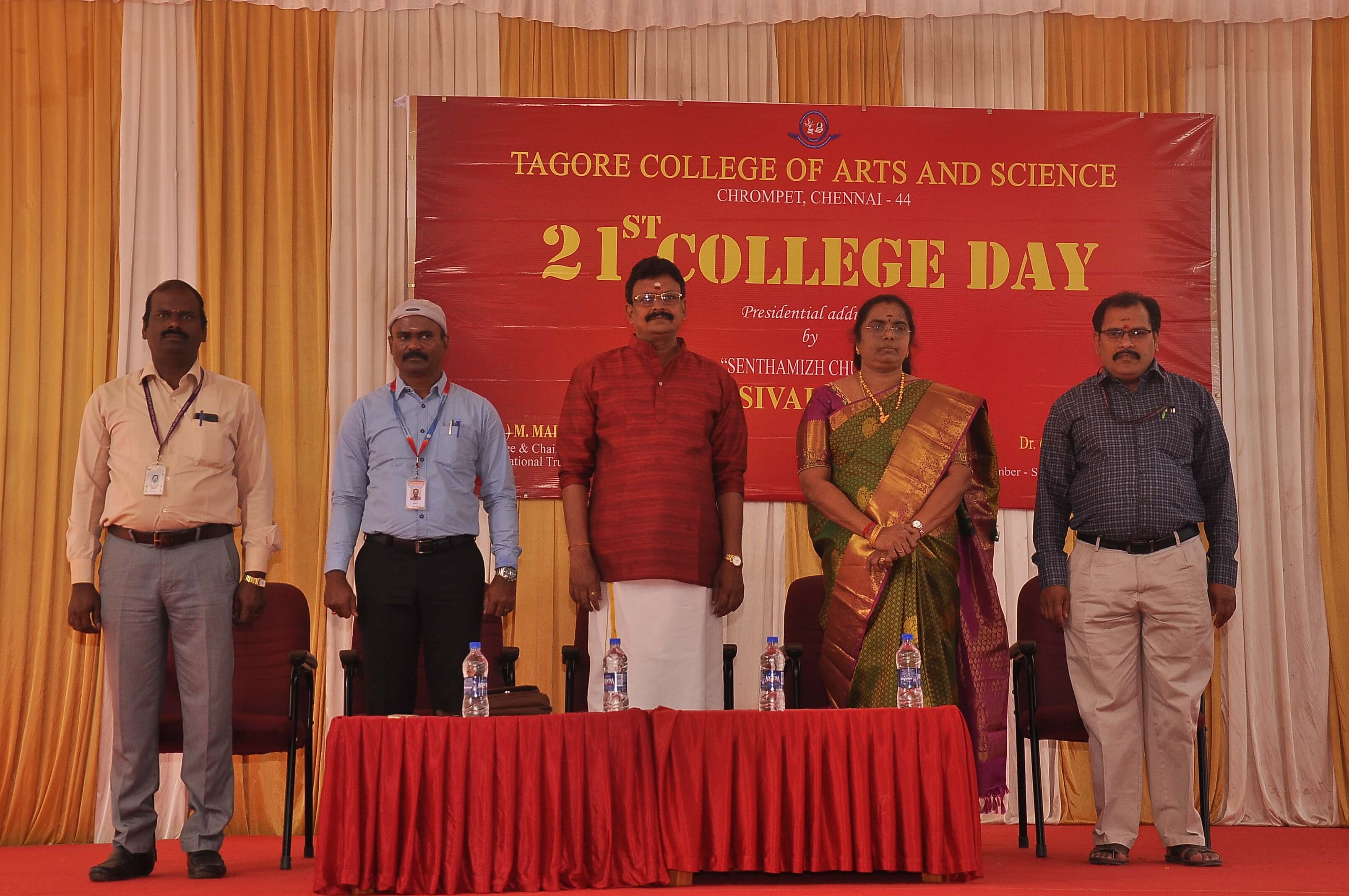 Tagore College of Arts & Science