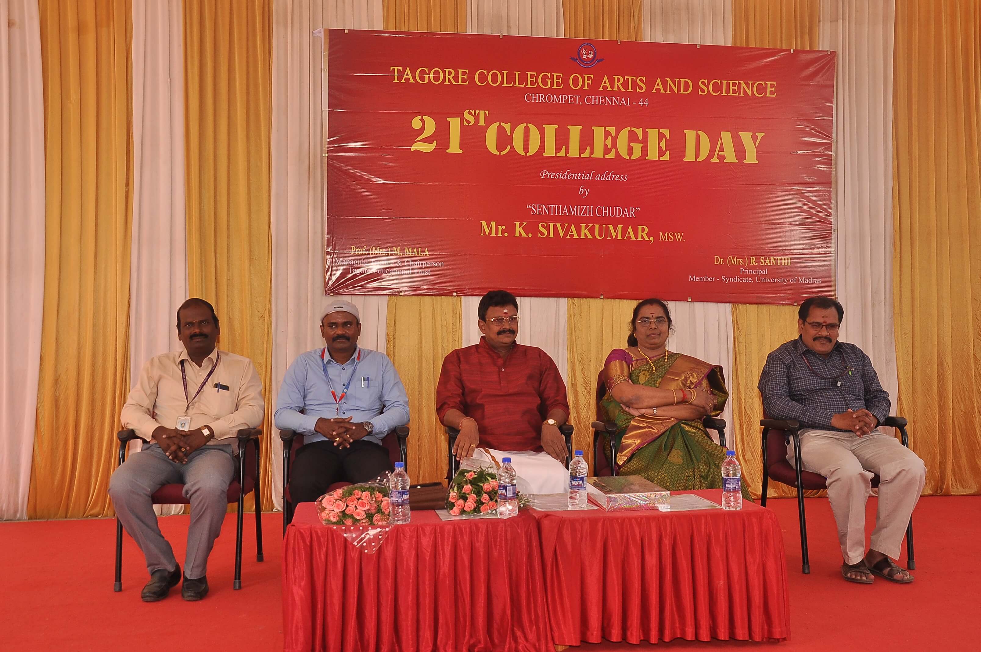 Tagore College of Arts & Science